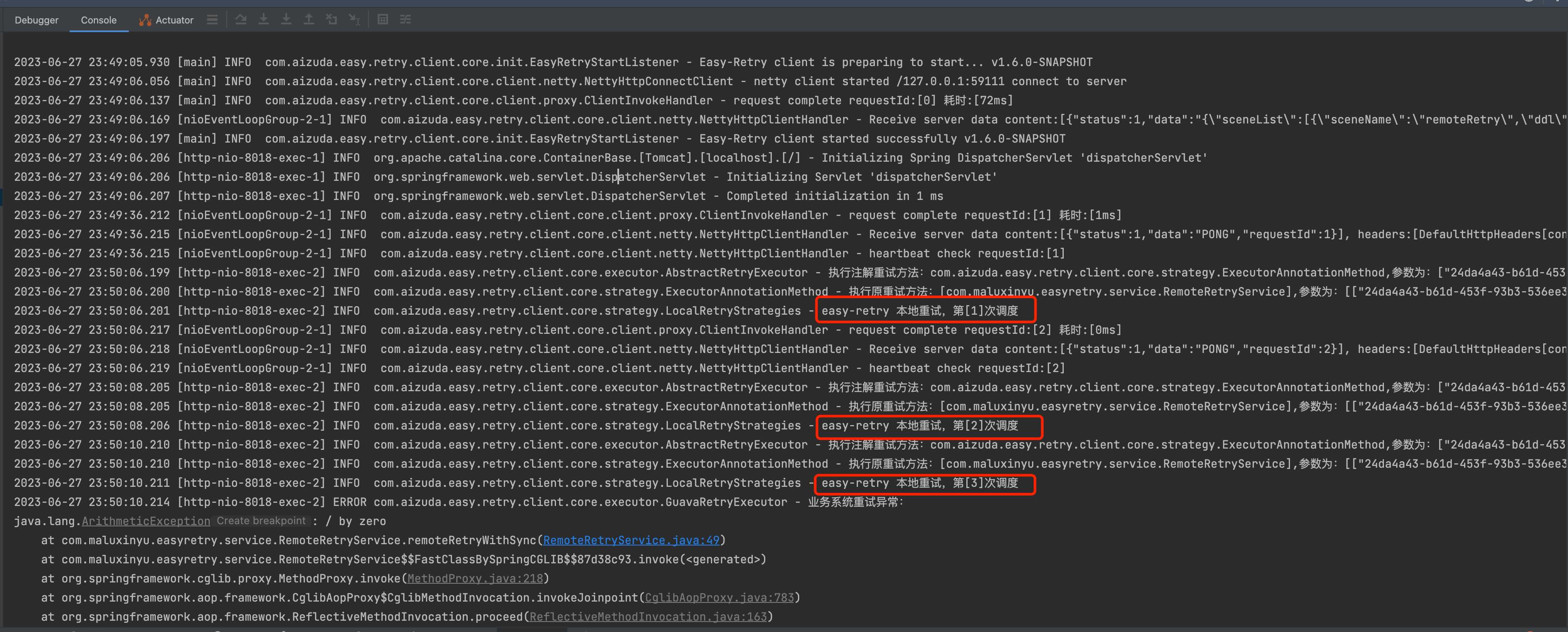 Retryable注解 | Snail Job